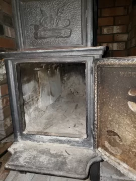 Side Burn Plates | Hearth.com Forums Home